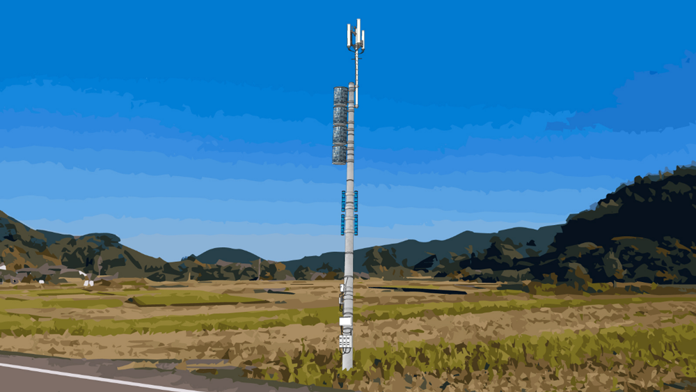 国内初曲がる太陽電池ペロブスカイト型を活用した基地局実証を開始 2023年 KDDI株式会社